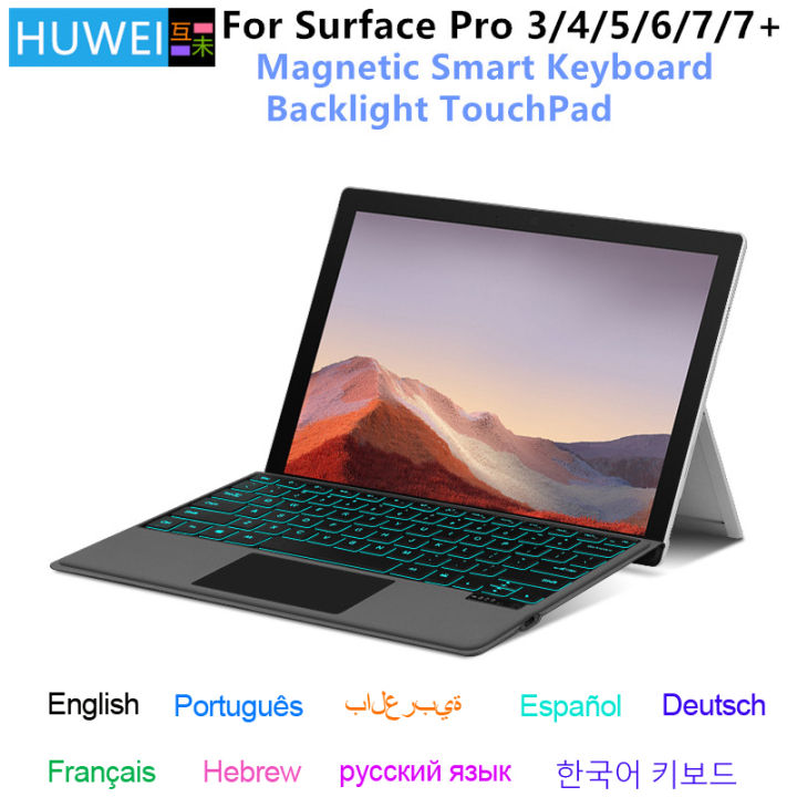 Backlight Keyboard For Microsoft Surface Pro 3 4 5 6 7 7+ Tablet ...