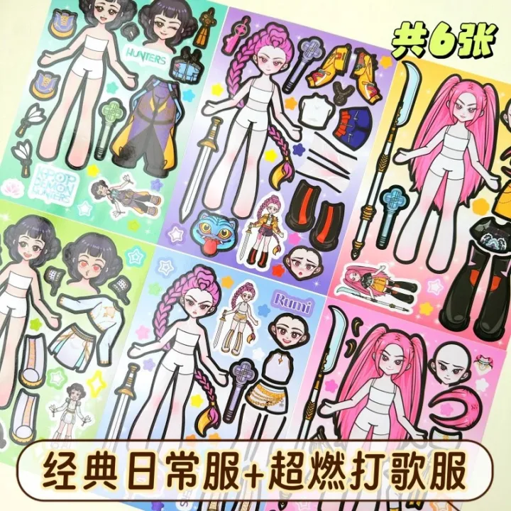 2025 New Anime Movie KPop Demon Hunters Character Changing Stickers ...