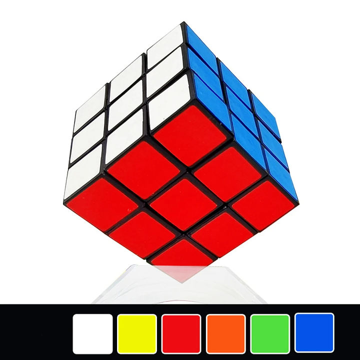 Rubik's cube3x3x3 professional speed cube Magic Cube brain teaser toy ...