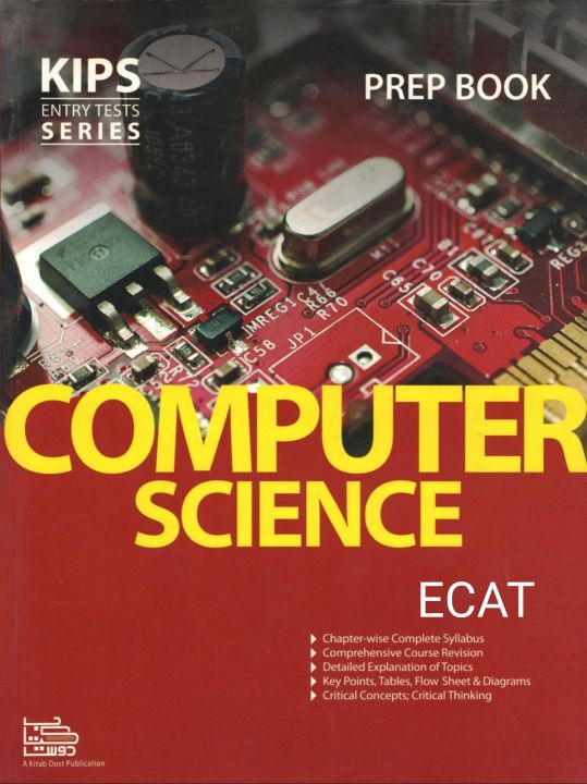 Kips Entry Tests Series Computer Science ECAT Prep book | Daraz.pk