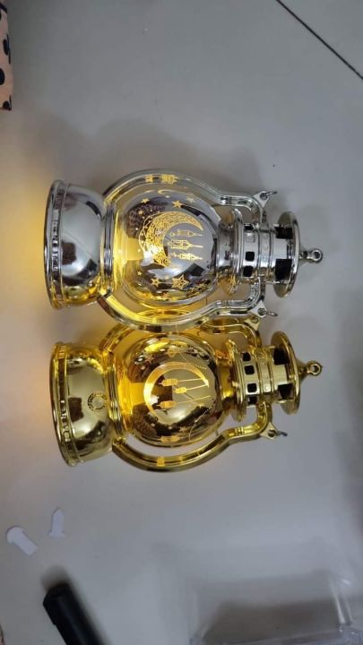 Ramadan/Ramzan Mubarak/Kareem Lantern/Lamp | Daraz.pk