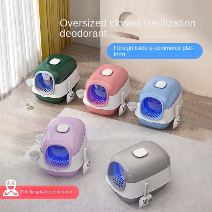Pet cat litter box fully enclosed large anti-splash and odor-proof ...