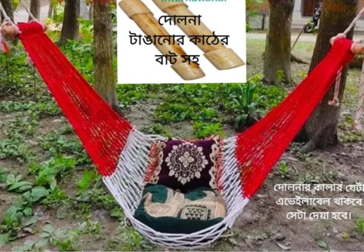 Cradles Hand Made Dolna Adult Rope bed Hanging Use For All People Large ...