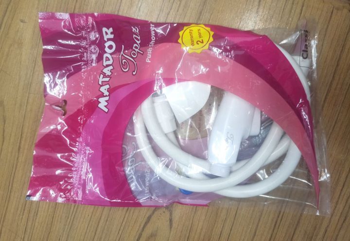 Matador Classic Push Shower - White | Daraz.com.bd