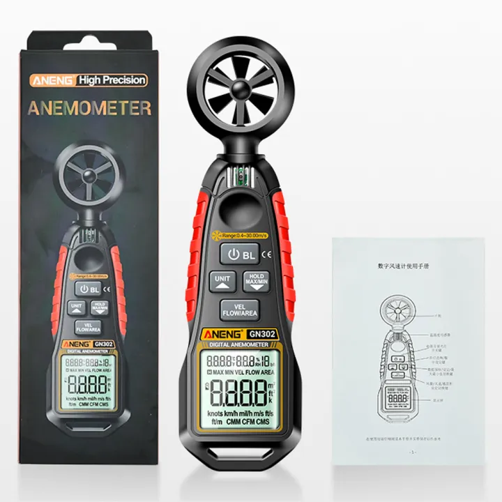 ANENG GN302 Handheld Anemometer Digital Wind Speed Meter 0.4~30m/s ...