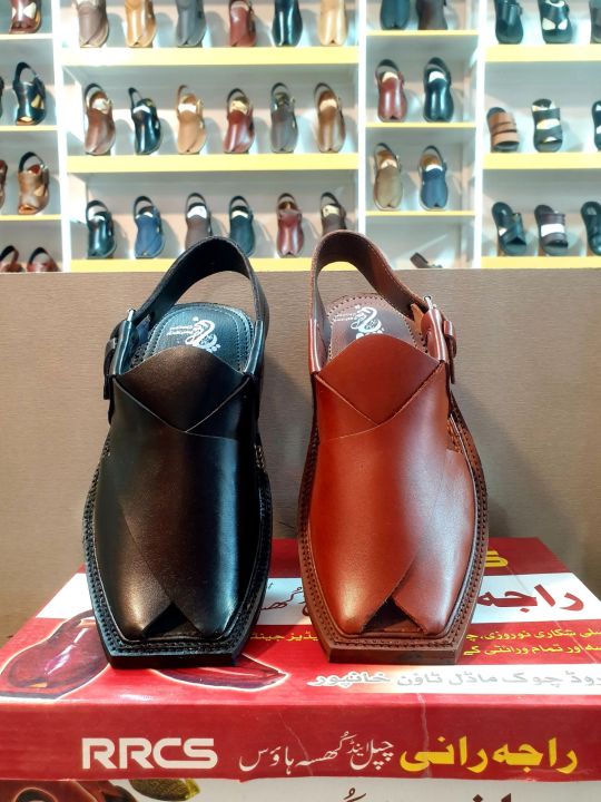 peshawari chappal light weight singhal soul two colour MN002 | Daraz.pk