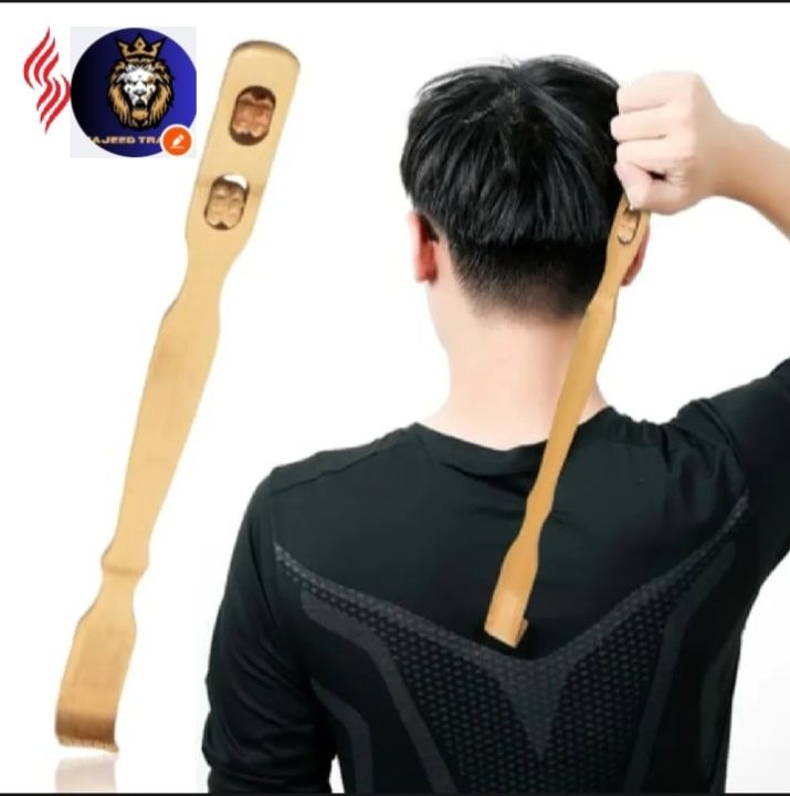 Body Bamboo Scratcher Stick (Brown) – Hand-Carved Back Scratcher ...