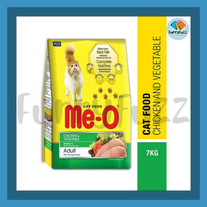 Meo Chicken & Vegetables Adult Cat Food 7 KG / Furryfuzz | Daraz.pk