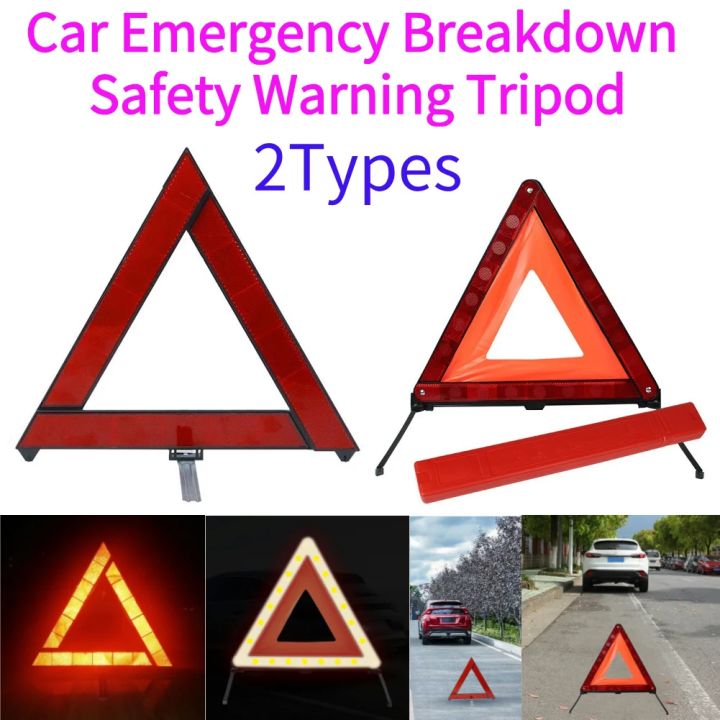 Triangle Red Reflector Sign Foldable Car Emergency Breakdown Warning ...