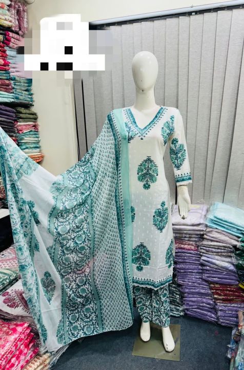 V Shaped Muslin Cotton Kurti Set | Daraz.com.np