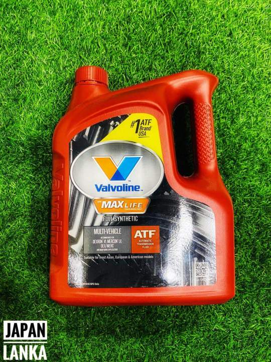 Valvoline Max life ATF 4L | Daraz.lk