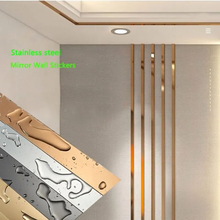 1 Roll Gold Wall Sticker Stainless Steel Flat Decorative Lines Titanium ...