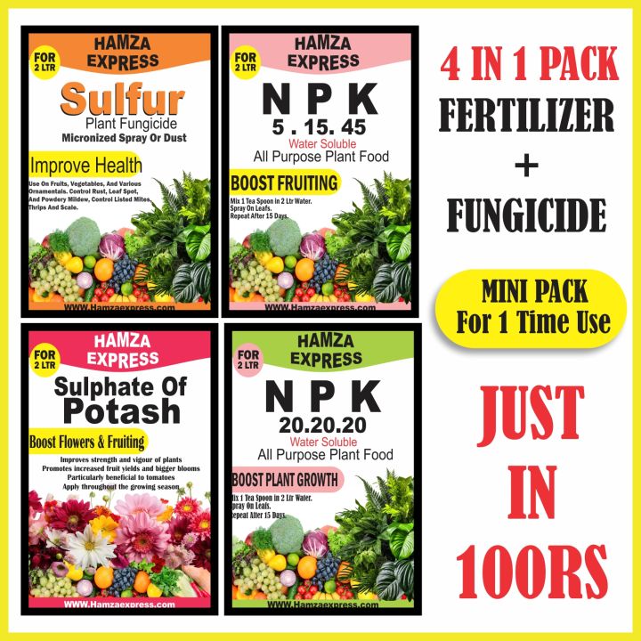4 In 1 Pack Fertilizer for Plants Growth Mini Pack For 1 Time Use BY ...