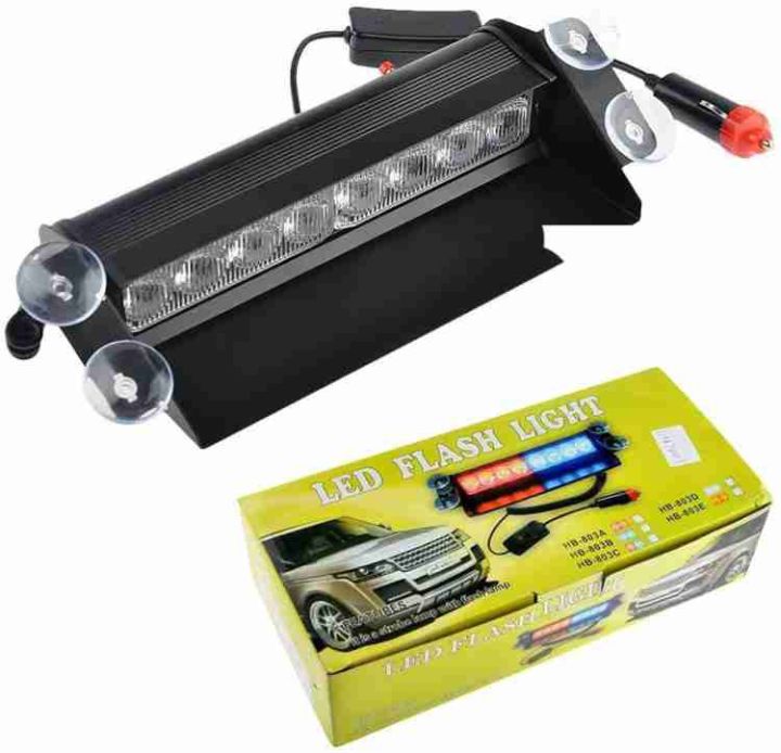 8 LED vip light | Daraz.lk: Buy Online at Best Prices in Srilanka ...