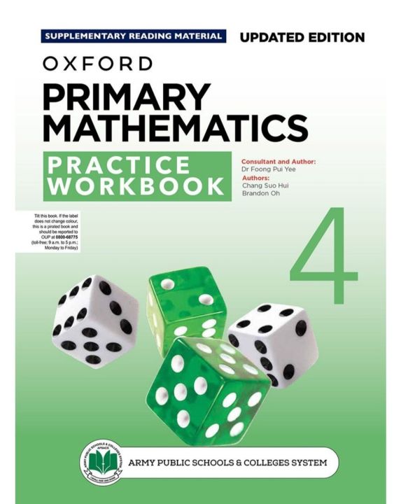 Oxford primary mathematics (practice work book for class4) | Daraz.pk