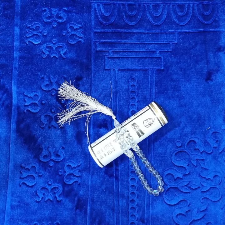 Jaynamaz Ator Tazbi combo pack 3 Turkey soft velvet | Daraz.com.bd