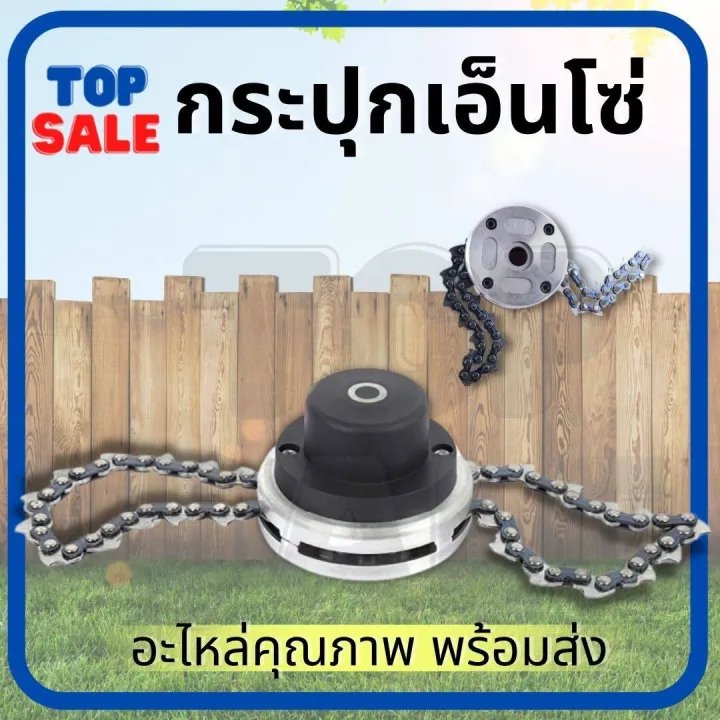 Topsale tendon wheel, tendon wheel, grass cutting wheel, grass cutting ...