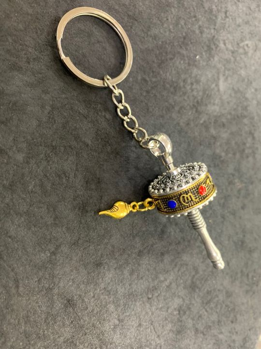 Prayer Wheel Key ring | Daraz.com.np