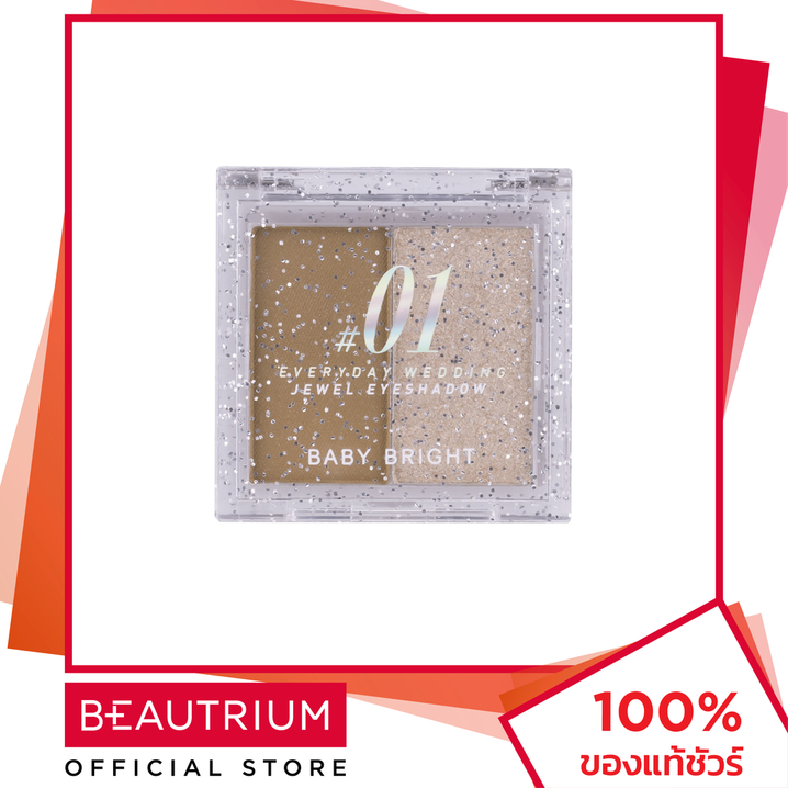Baby bright jewel eyeshadow 1.0G, 1.1g | Shop.com.mm