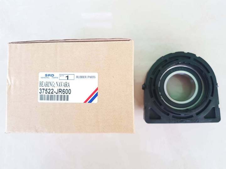 Rear axle tire + bearing Nissan Navara, D40,4 × 2,4WD, 450 baht per set ...