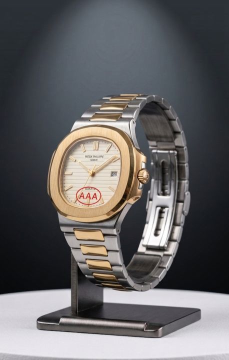 Patek Phillips | Daraz.pk: Buy Online at Best Prices in Pakistan | Daraz.pk