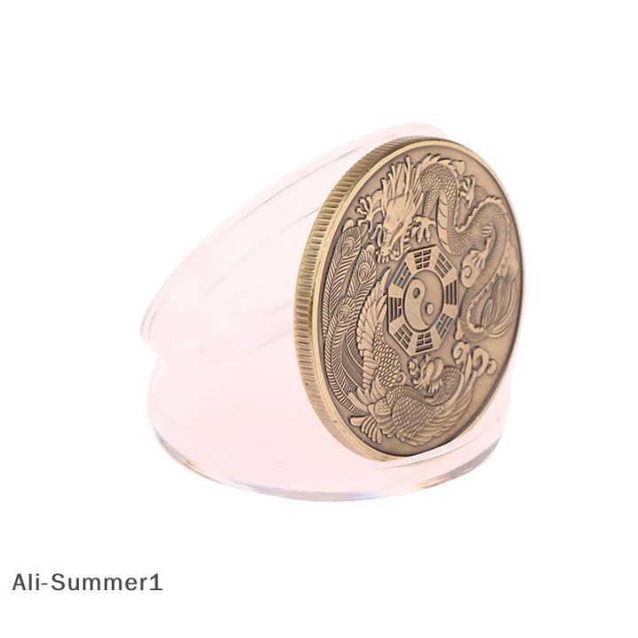 New Dragon Phoenix Commemorative Coin Tai Chi Eight Diagrams Challenge ...