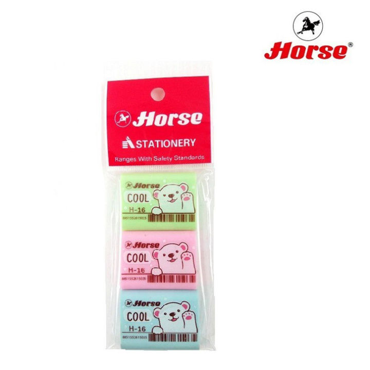Horse brand cartoon H-16 pencil eraser 3 pcs/pack | Shop.com.mm
