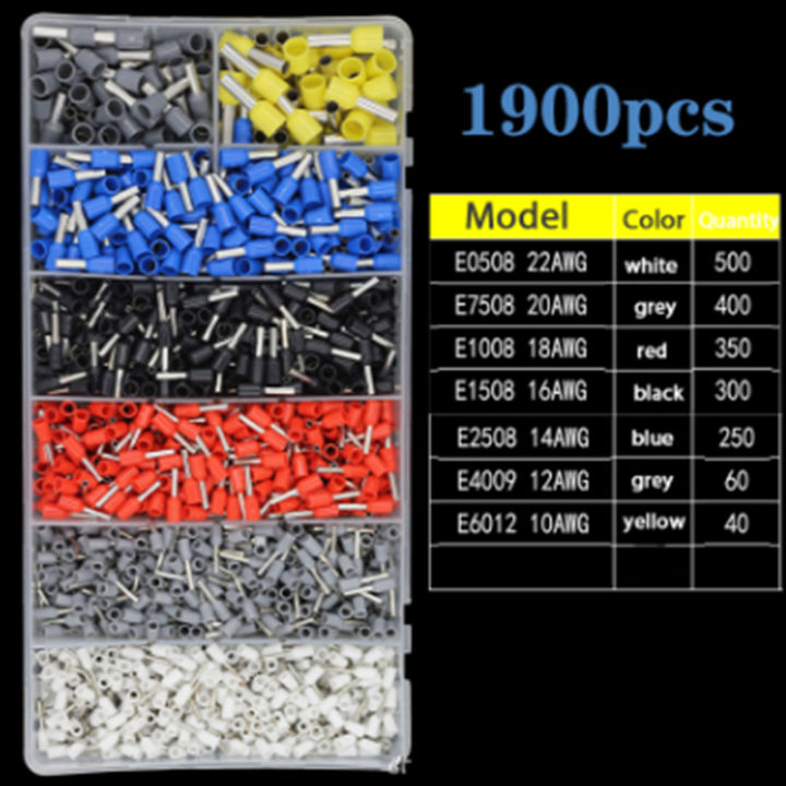 1900PCS Terminal Combination Box-Packed Cold-Pressed Terminal Insulated ...