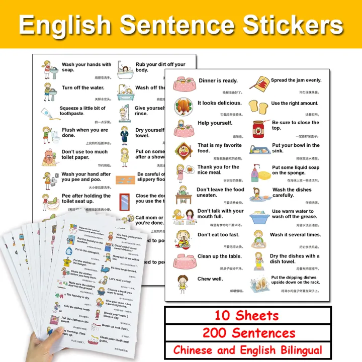 10 Sheets Family Daily Routines Sentences Stickers Situational Early ...