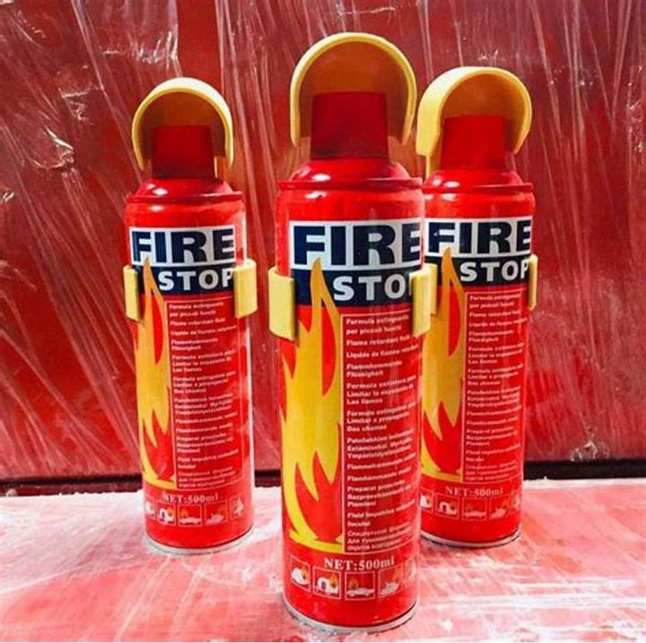 Fire extinguisher fire stop | Daraz.pk