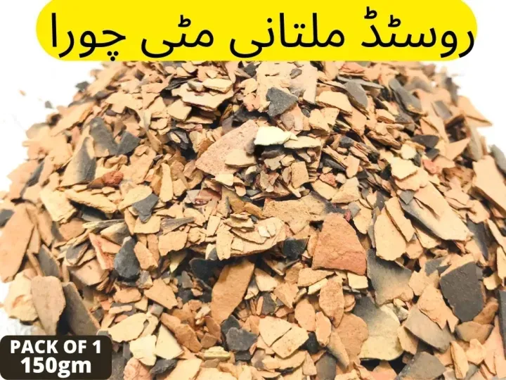 Roasted crunchy multani mitti Chora for eating - 150g - Multani mitti ...