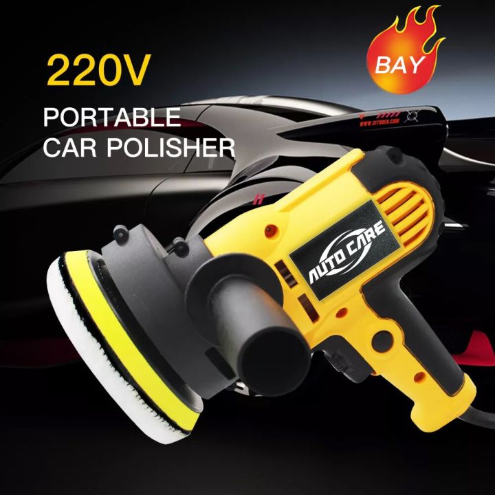 220V Electric Car Polisher Machine 600W 3500rpm Auto Polishing Machine ...