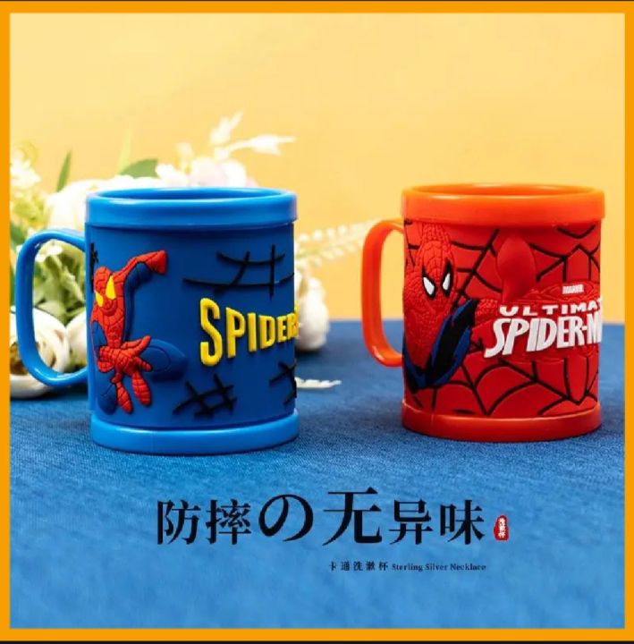 Milk Mug for Kids with Emboss 3D Cartoon Print Soft Rubber Design ...