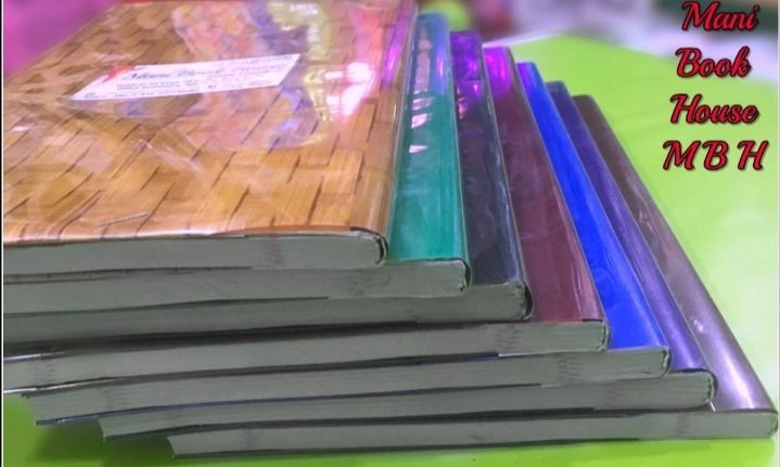 A4 Size Mix Register - Urdu, English, Math - Rough Register For School ...