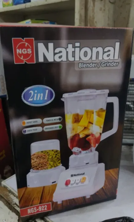 National Blender And Grinder 2 in 1 450 watts 2 years warranty Original ...