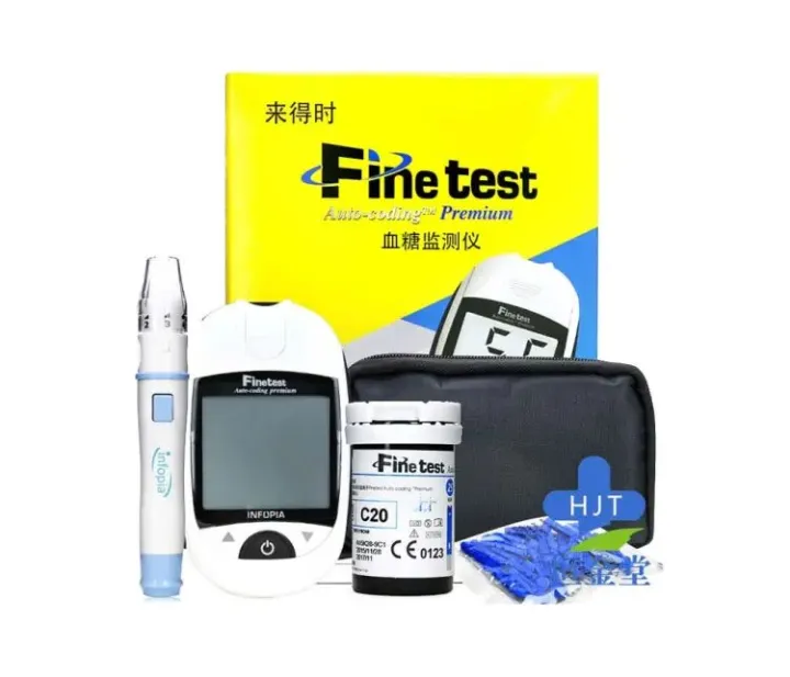 Fine Test Blood Glucose Monitor With 25 test strips | Daraz.com.bd