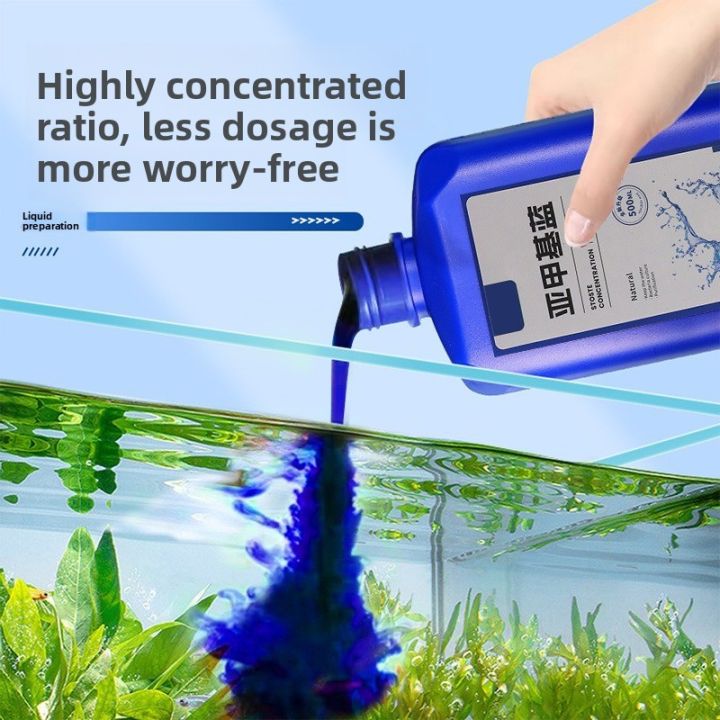200ml/500ml Methylene Blue Concentrate for Aquarium Disinfection ...