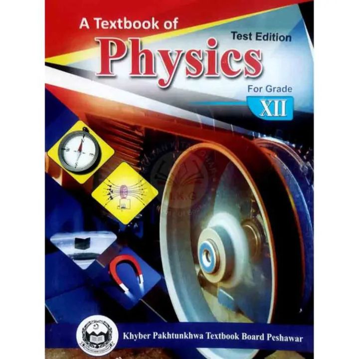 A Textbook of Physics For Grade 12 | Daraz.pk