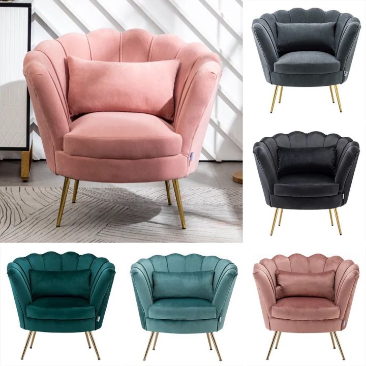 Velvet Scalloped Shell Back Tub Chair Armchair Vanity Sofa Stool ...