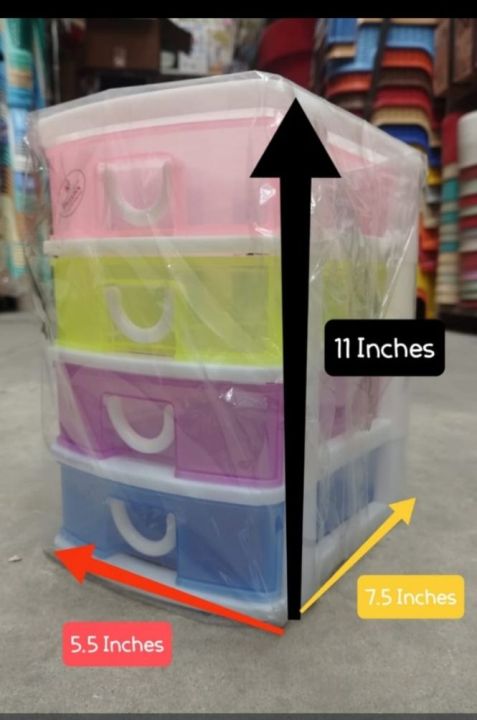 Multipurpose plastic Table top organizer drawers | Daraz.pk