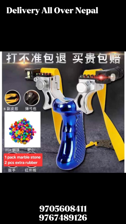 SLINGSTER® Slingshot Catapult for Adults, Beginners, and Youth ...