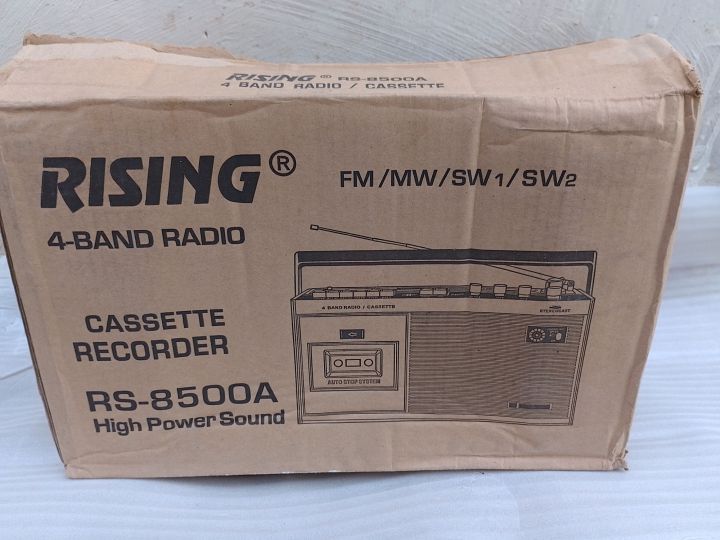 Radio Rising With Cassette Player FM.MW.SW1.SW2 Made in Japan Box Pack ...
