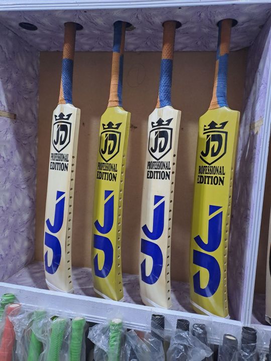 Bats Cricket bats JDC cricket bats for sports | Daraz.pk