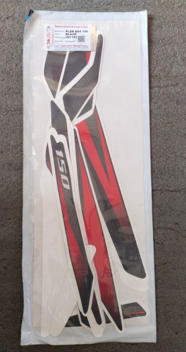 Full body sticker for pulsar | Daraz.com.np