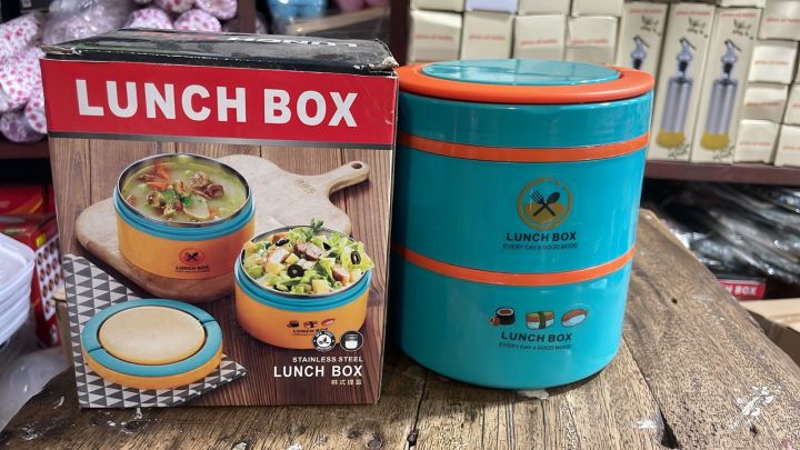 Tupperware for lunch box hotpot fresh food ware with 2 levels | Daraz ...