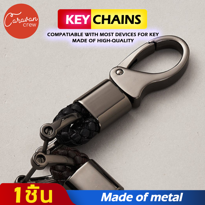 0 # caravan crew keychain car key chain hook keychain | Shop.com.mm