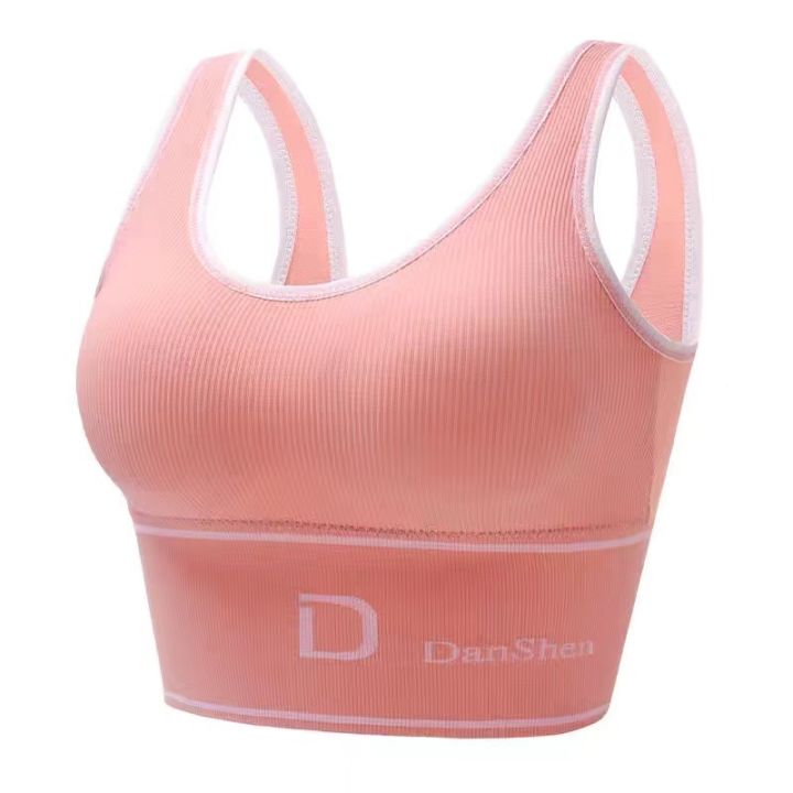 Bra, Sports Underwear, Yoga, High Elasticity, Big U Vest, Underwear ...