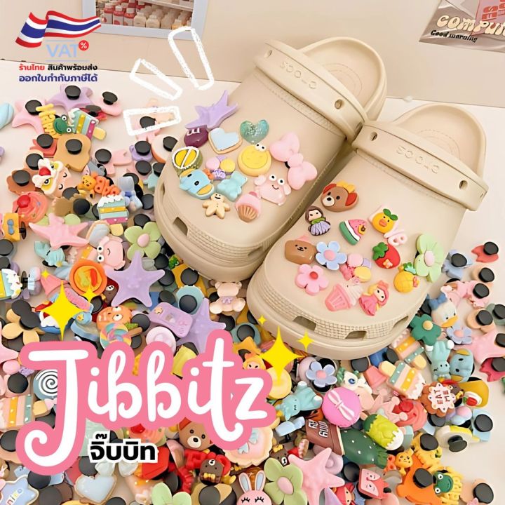 S0490 random pattern Crocs Jibbitz jibbit 1 PCs PVC gum paste shoes ...