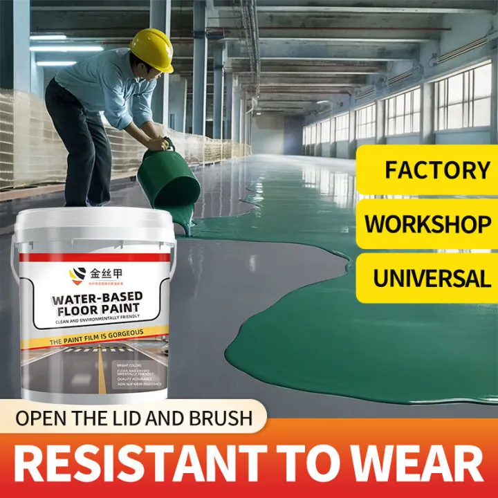 Indoor Water-Based Epoxy Floor Paint, Wear-Resistant Cement Coating for ...