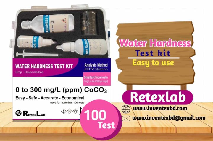 Water hardness test kits | Daraz.com.bd